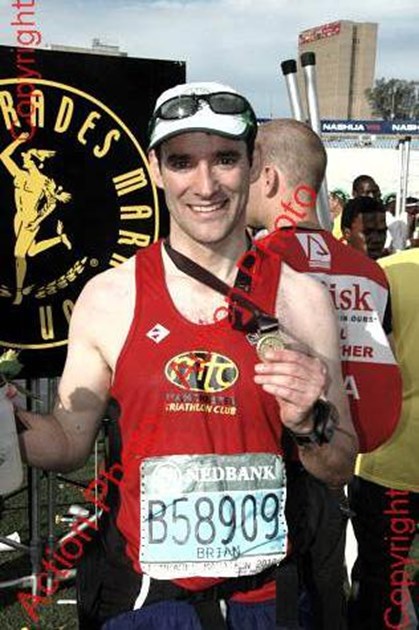 Brian Mullan is fundraising for Ronald McDonald House Charities
