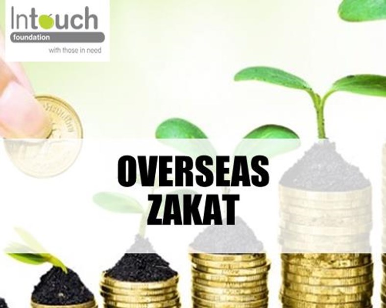 InTouch Foundation UK is fundraising for INTOUCH FOUNDATION