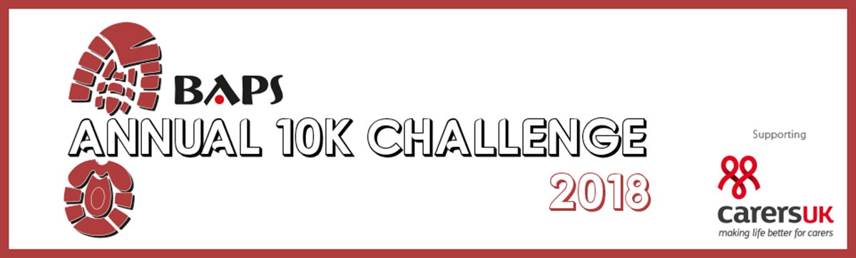 YOGINI PATEL is fundraising for BAPS CHARITIES