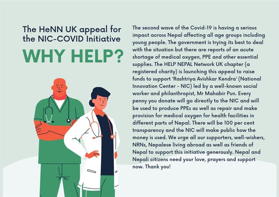 HeNN UK is fundraising for Help Nepal Network