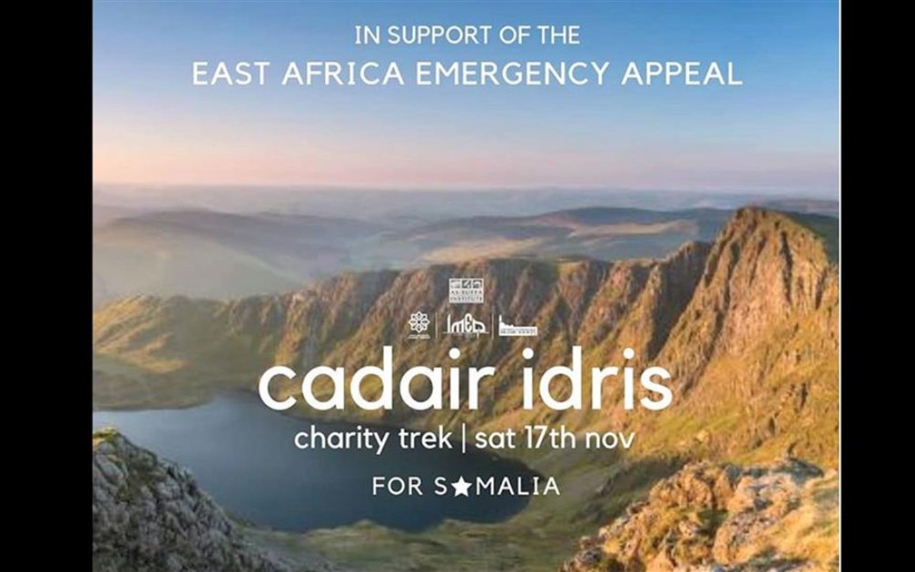 Amina N is fundraising for As-Suffa Trust