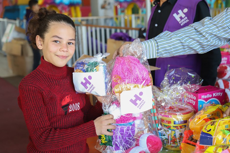 Rasha Rizk is fundraising for Human Appeal
