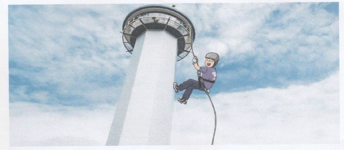 Angie Keith is fundraising for Spina Bifida Hydrocephalus Scotland