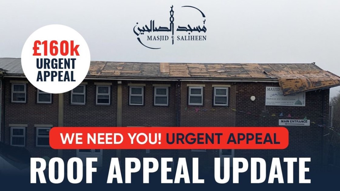 Hendon Mosque is fundraising for Kokni Ittihad-Ul-Muslimeen- Masjid E ...