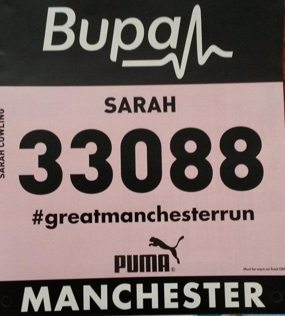 Sarah Cowling is fundraising for Breast Cancer Now