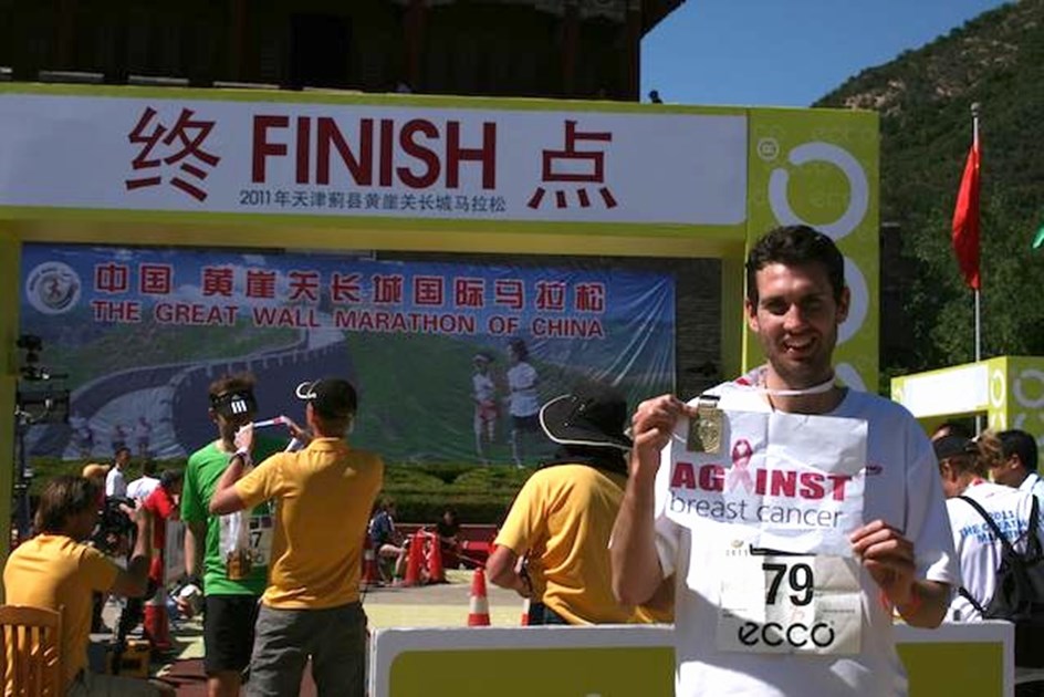 Michael Royston is fundraising for Against Breast Cancer