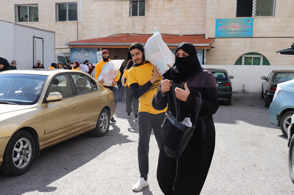 Sarah Kiani is fundraising for Human Relief Foundation