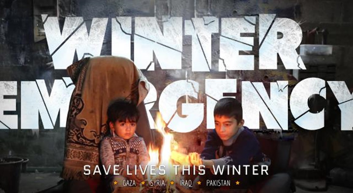 Rubab Ali is fundraising for Penny Appeal