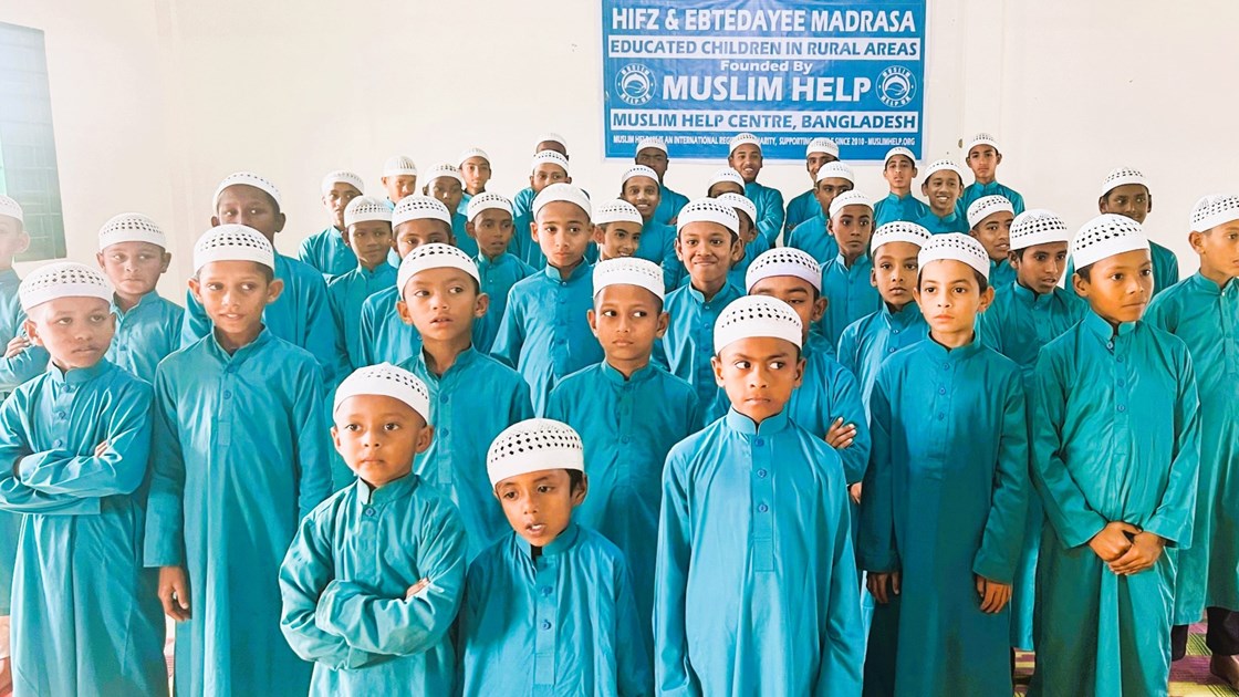 Muslim Help is fundraising for Muslim Help UK