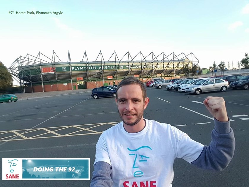 Carl Whitney is fundraising for SANE