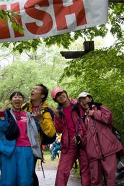 Matthew Lok is fundraising for Oxfam Trailwalker Japan
