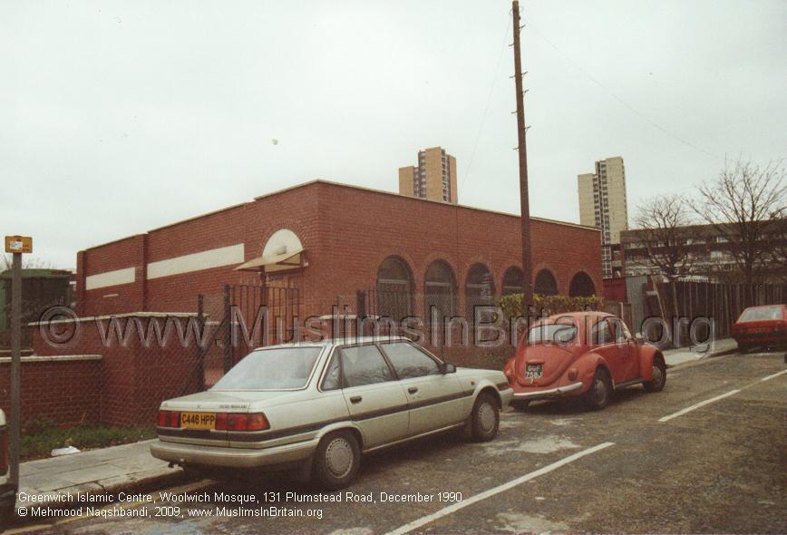 GIC Project is fundraising for Greenwich Islamic Centre