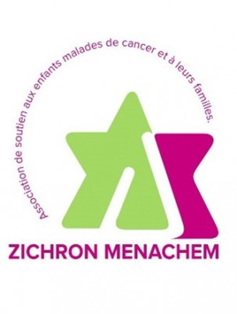 Money Saves Lives is fundraising for Zichron Menachem UK