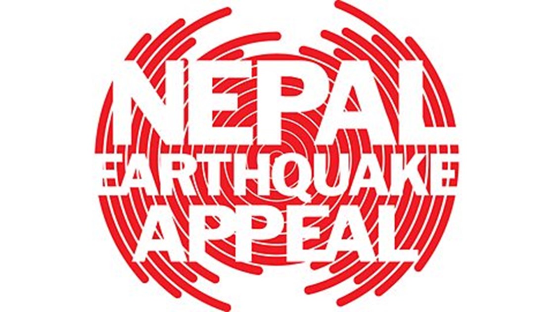 Ashliya Pathania is fundraising for Disasters Emergency Committee