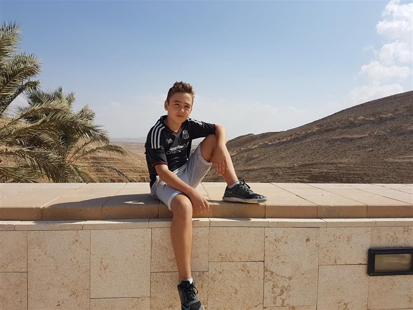 Elisha Koch is fundraising for UKAJ