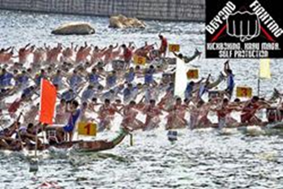 Richard O'Rorke is fundraising for Weston Park Hospital Development Fund