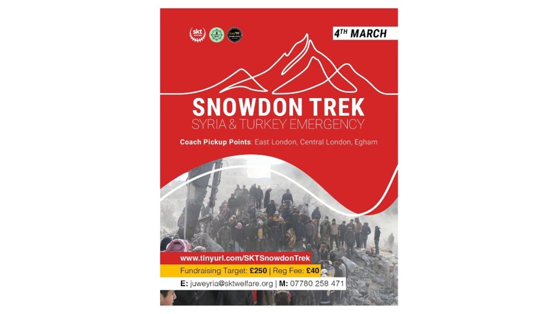 Nadia Sarwar is fundraising for SKT - WELFARE