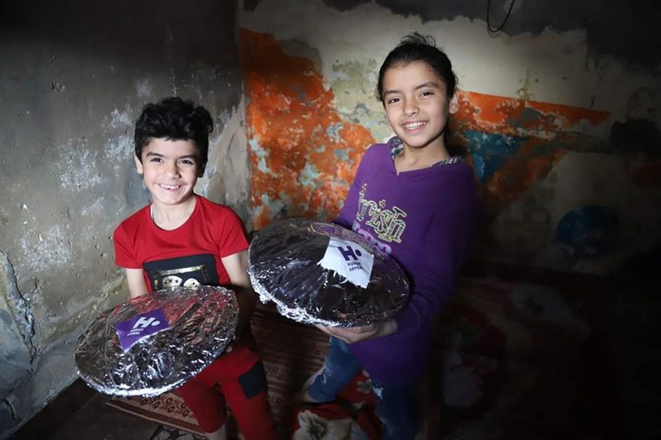 Isaac Hussain is fundraising for Human Appeal