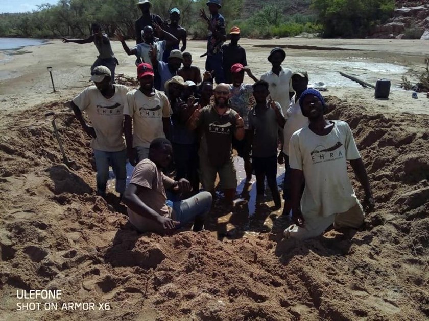 Amanda Azeez is fundraising for EHRA UK