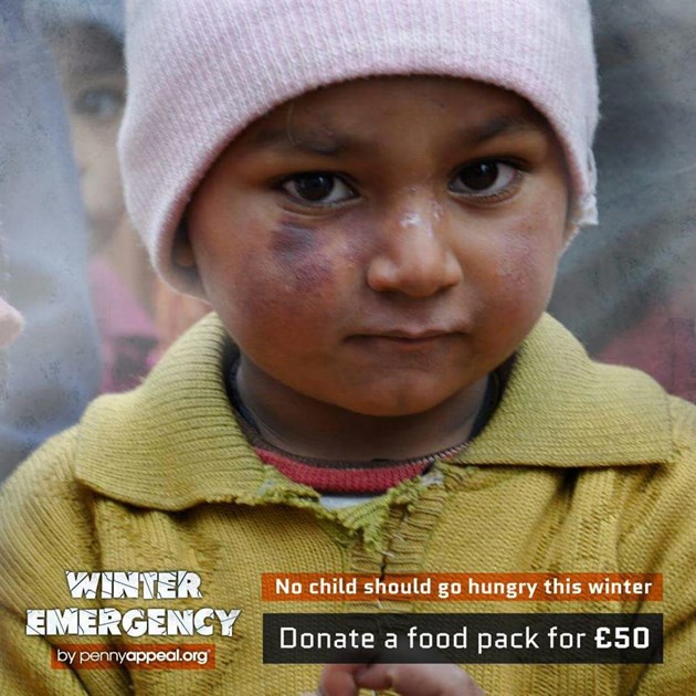 Ibrahim & Halima Patel is fundraising for Penny Appeal