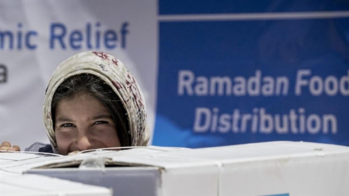 Islamic Relief Islamic Relief is fundraising for Islamic Relief