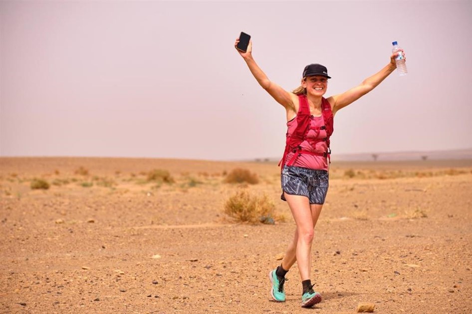 Neve Elliot is fundraising for Mind