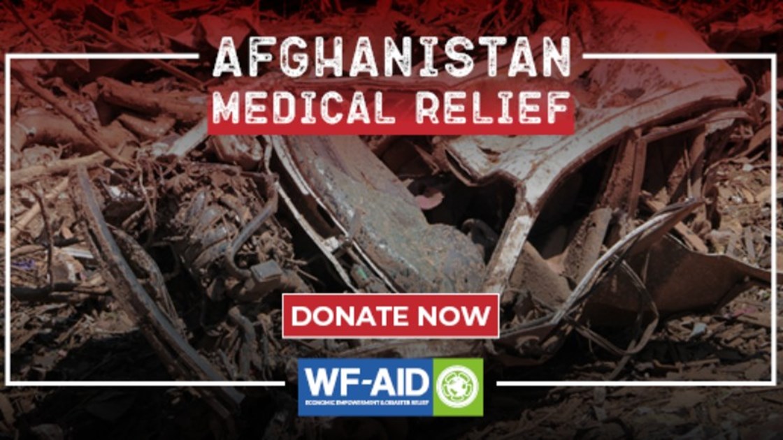 Peter Winn-Brown is fundraising for The World Federation of KSIMC