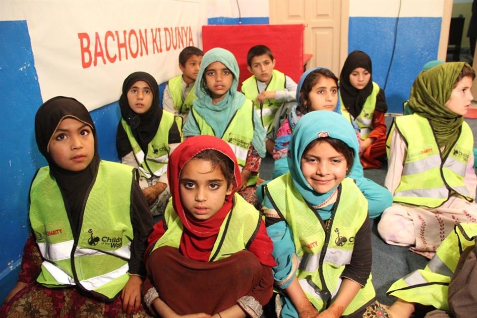 Atik Miah is fundraising for Muslim Charity