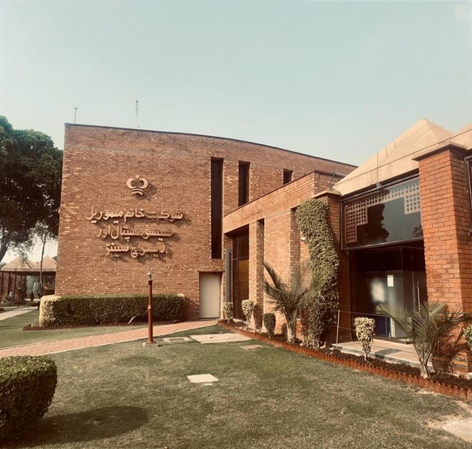 Noor Ul Ain Fatima is fundraising for Imran Khan Cancer Appeal, Inc.