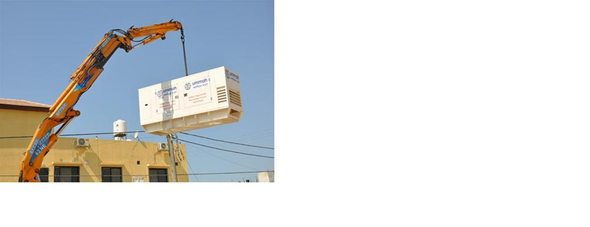 UMMAH WELFARE TRUST Head Office is fundraising for Ummah Welfare Trust