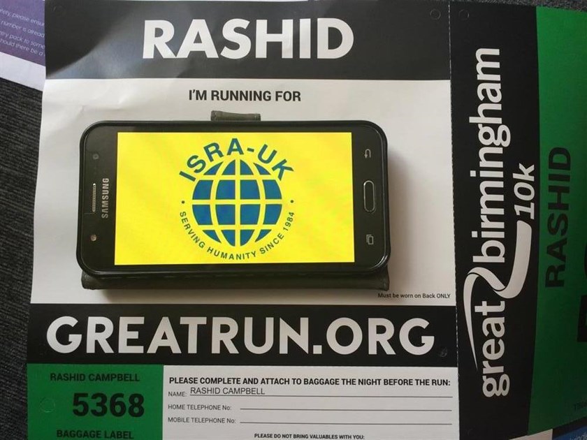 Rashid Campbell is fundraising for Isra-UK Feed the Poor