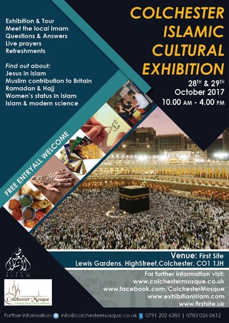 Mahmood Y is fundraising for COLCHESTER MOSQUE