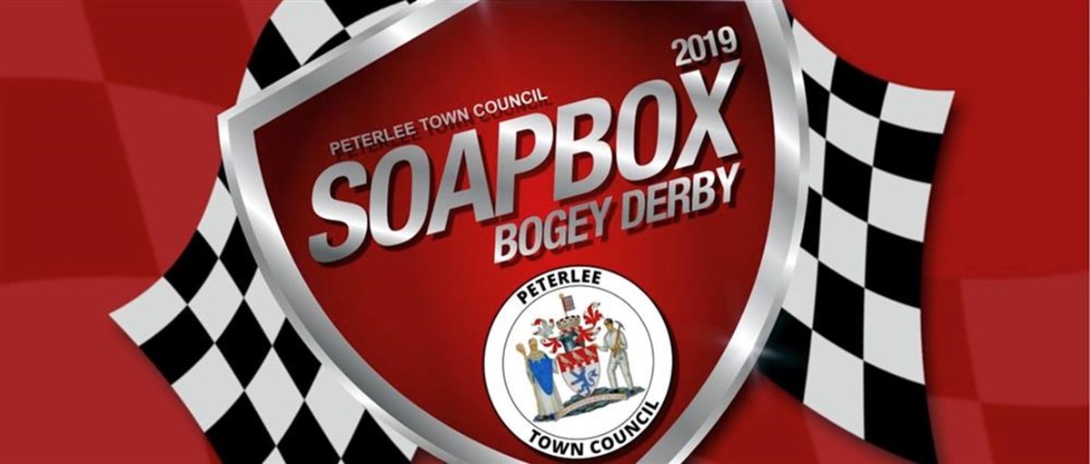 Hayley Hood is fundraising for Haswell & District Mencap Society