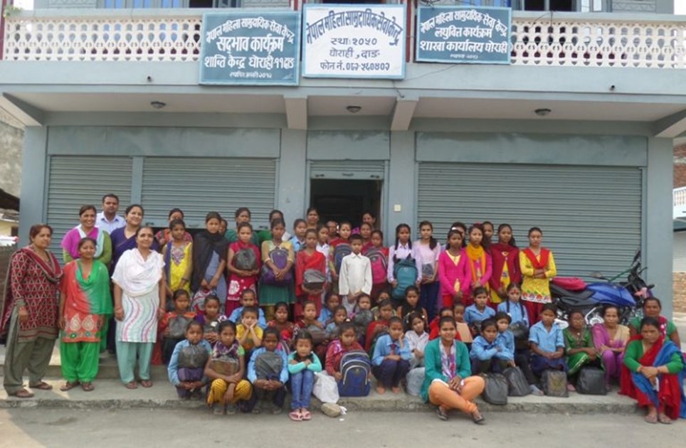 HeNN UK is fundraising for Help Nepal Network