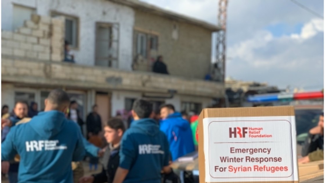 Human Relief Foundation is fundraising for Human Relief Foundation