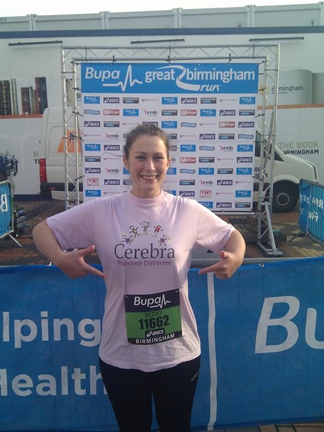 Rebecca Hardiman is fundraising for Cerebra- For Brain Injured Children ...