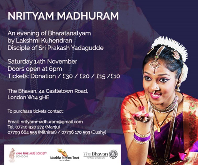 Lakshmi Kuhendran is fundraising for Manitha Neyam