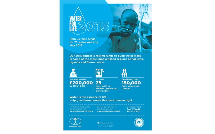 Humanity First Campaigns is fundraising for Humanity First