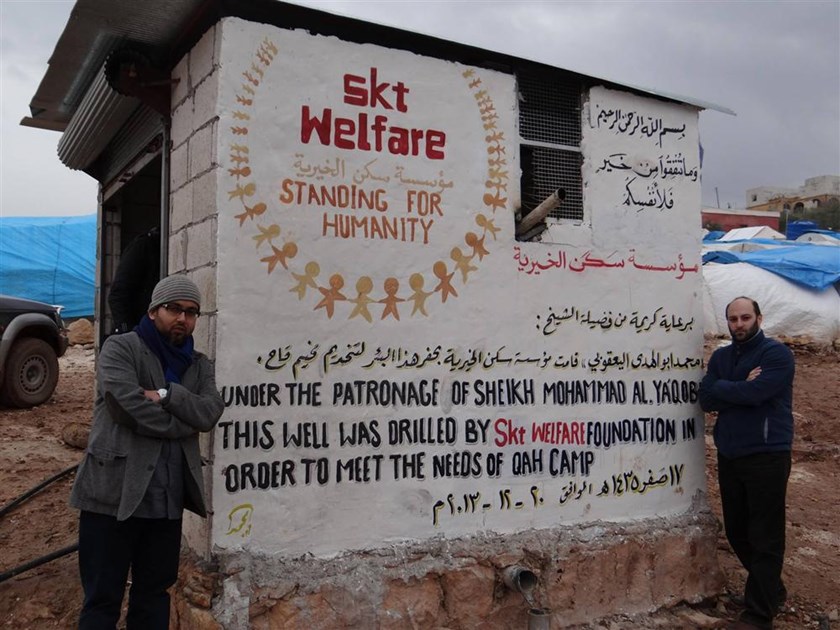 Anisa Altaf is fundraising for SKT - WELFARE