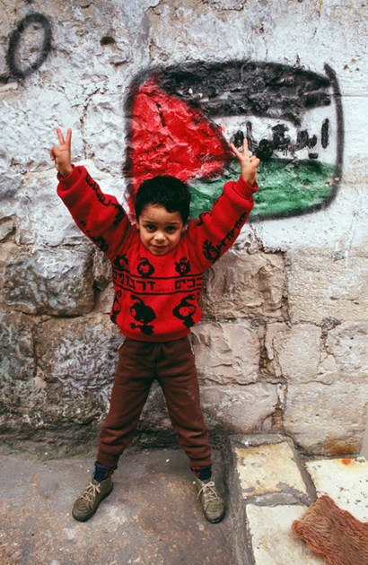 Shara Ismail is fundraising for Islamic Help