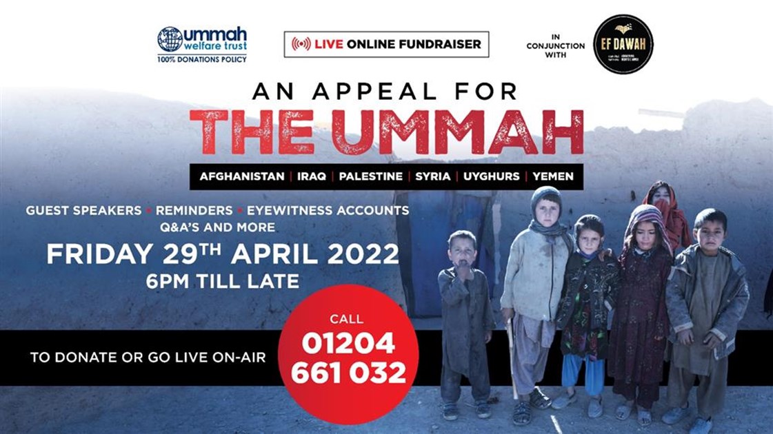 Ummah Welfare Trust is fundraising for Ummah Welfare Trust