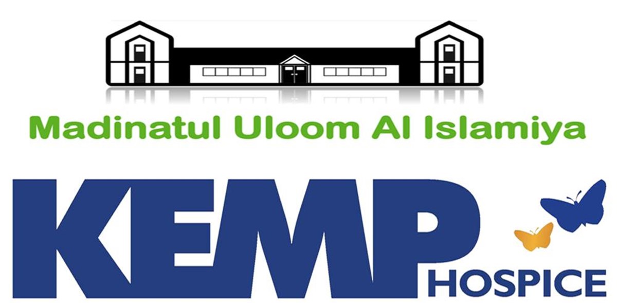 Mohammed Noor Miah is fundraising for KEMP Hospice