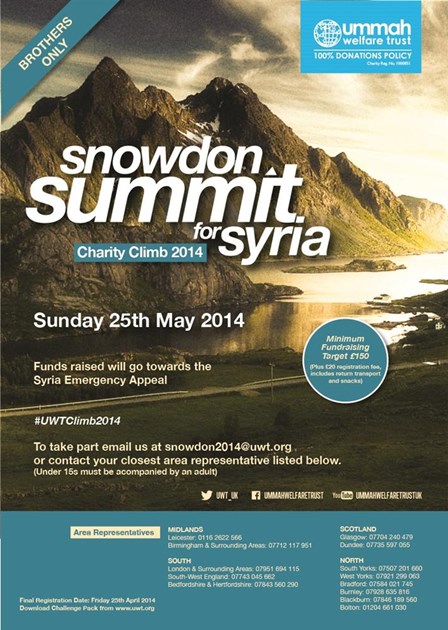 Sufyan Mahmud is fundraising for Ummah Welfare Trust