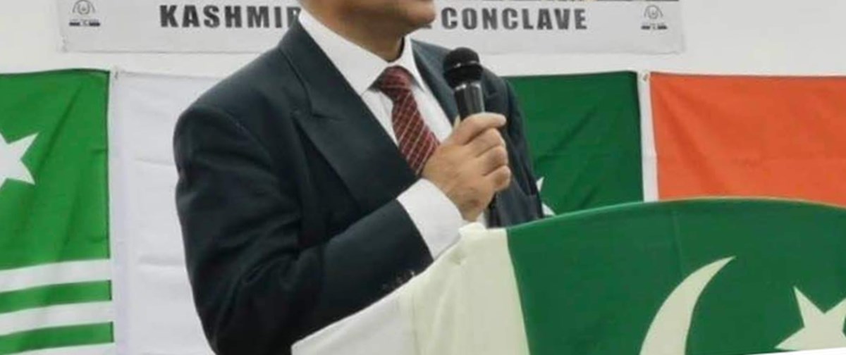 Ambareen Akhtar is fundraising for KORT