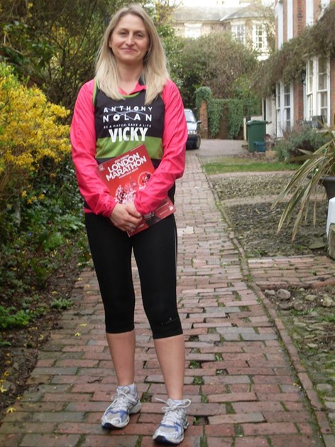 Vicky Vyner is fundraising for Anthony Nolan Vicky Vyner is fundraising for Anthony Nolan