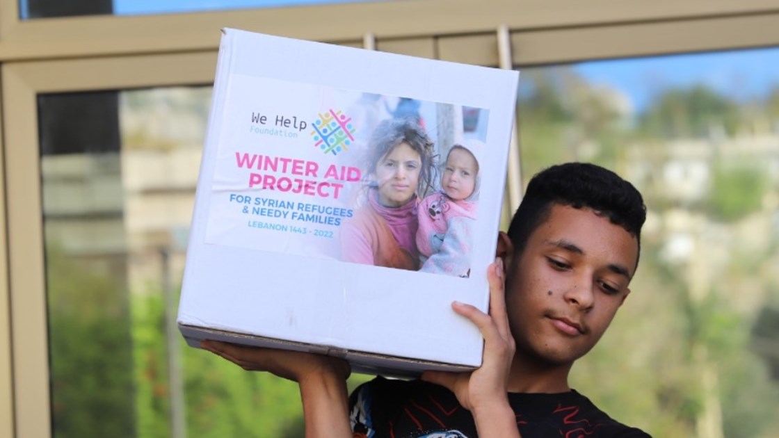 Eisah Akbar is fundraising for We Help Foundation