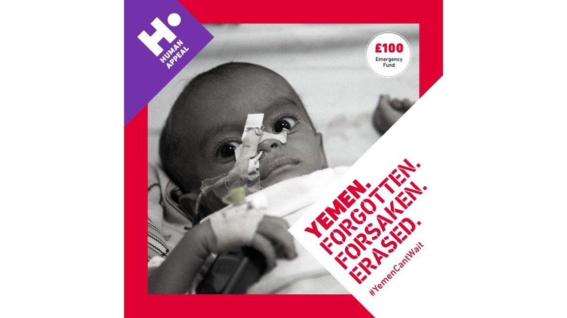 Isaac Hussain is fundraising for Human Appeal