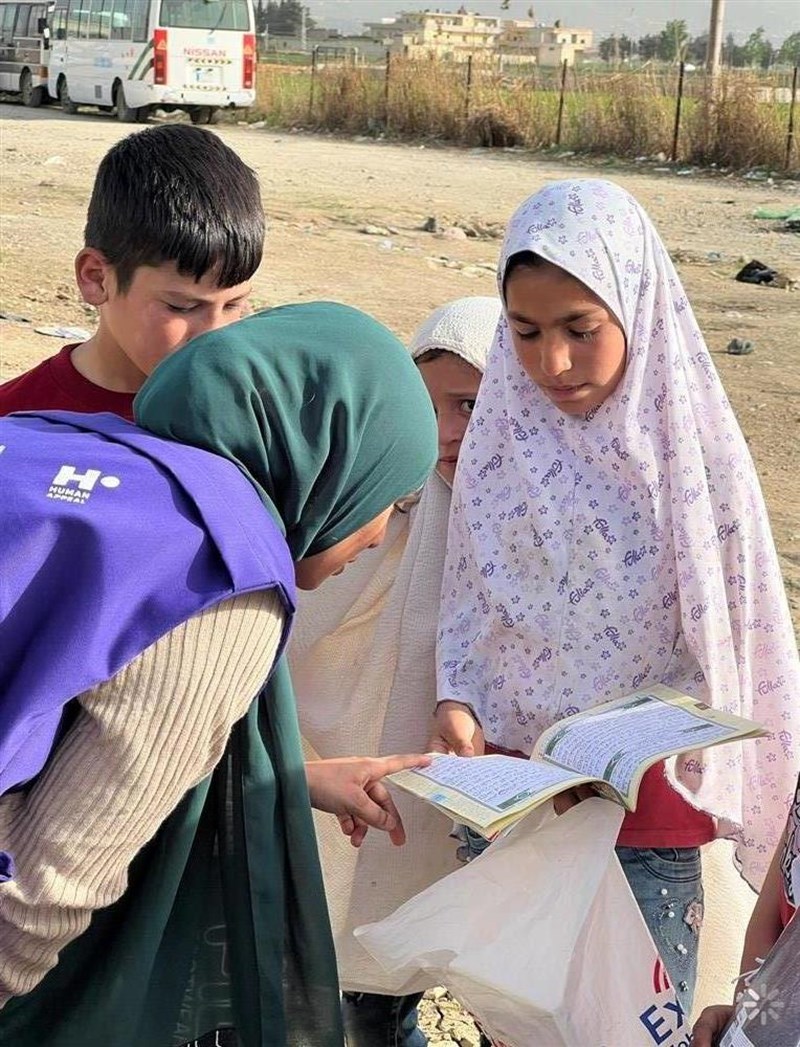 Haneefa Begum Is Fundraising For Human Appeal