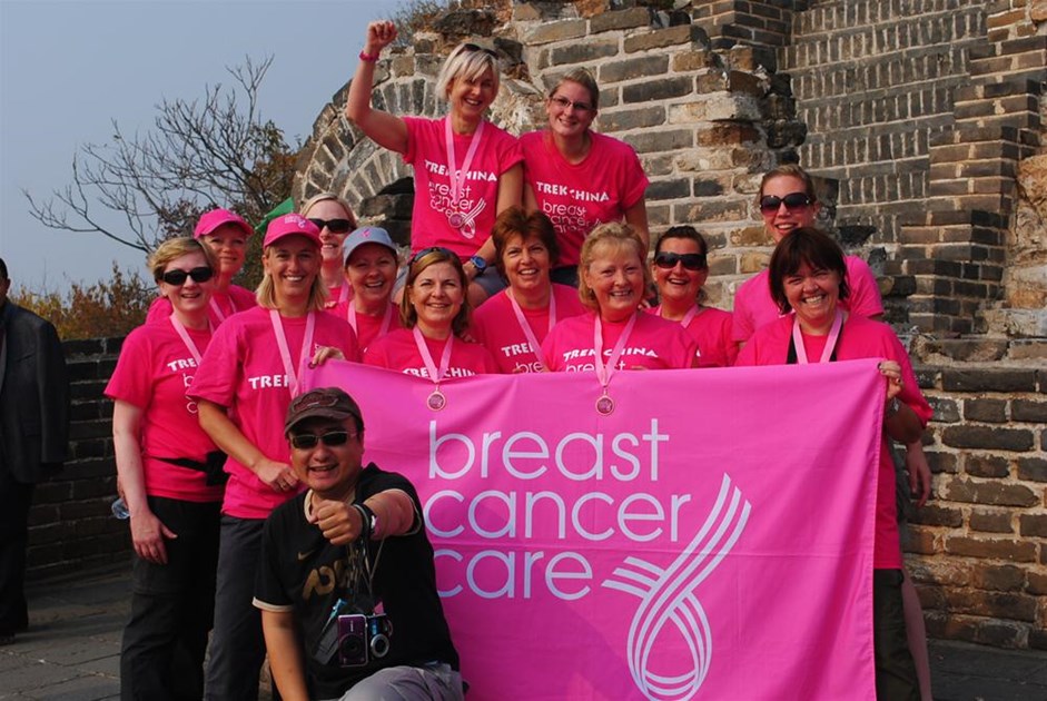 Julie Collier is fundraising for Breast Cancer Care