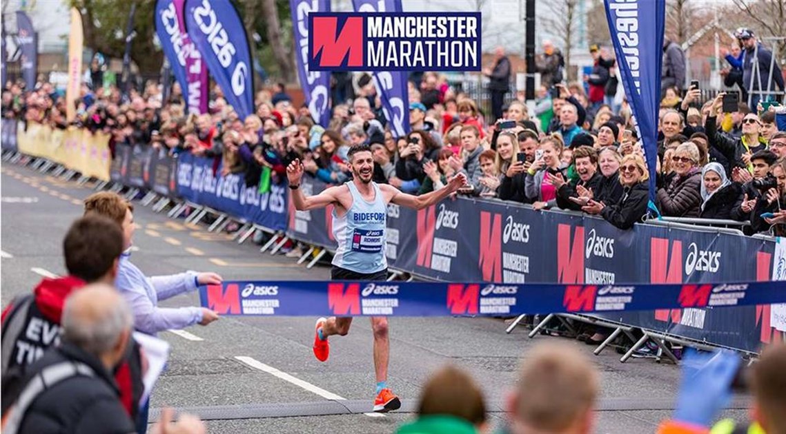 Tom Atkinson is fundraising for Alzheimer's Society